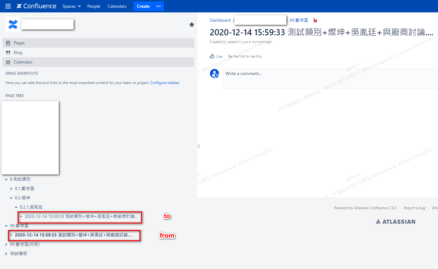 Solved: Child page does not inherit page restrictions from... Solved: Child page does not inherit page restrictions from...