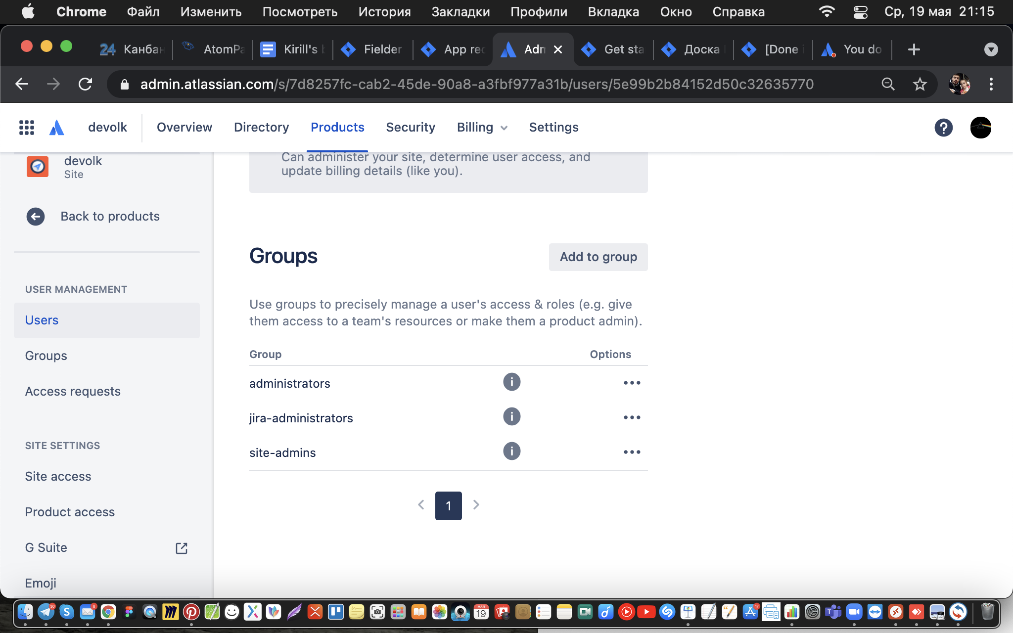 Solved: You do not have the correct permissions to view th...