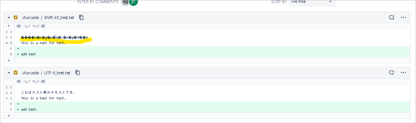 Text garbled in source code comment from PullRequ...