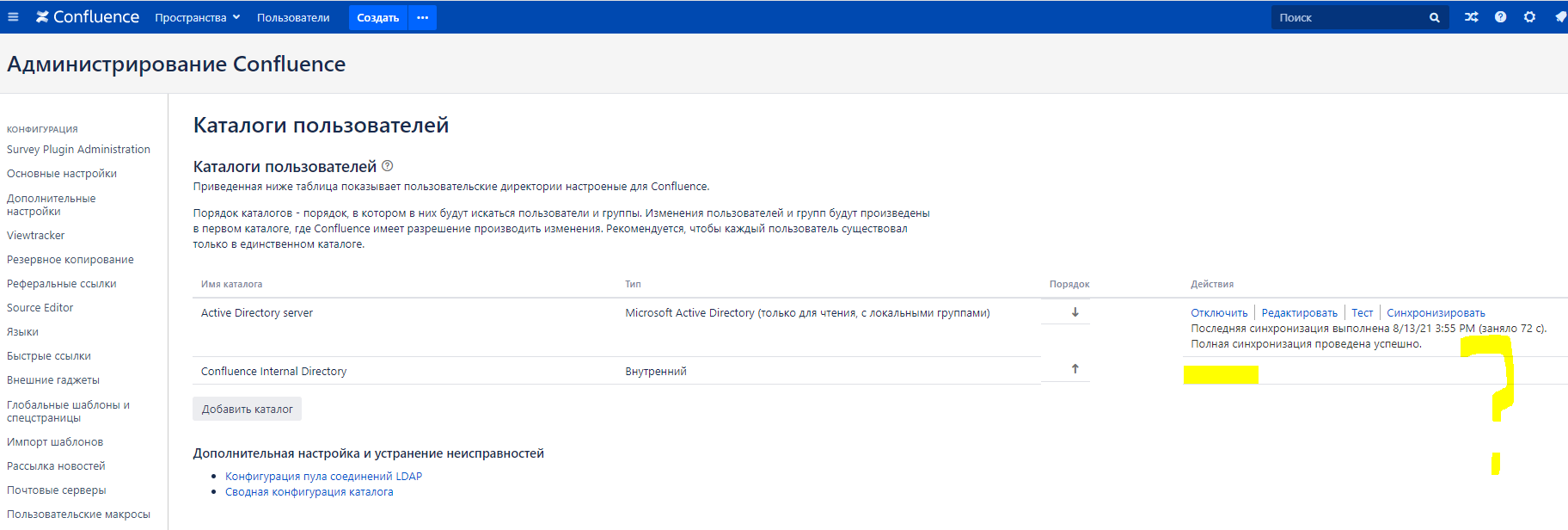 Enable Nested Groups in Confluence