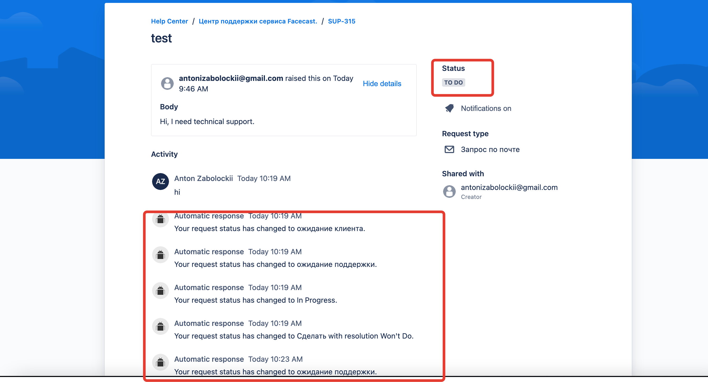 How to hide task status and task status in jsm por...