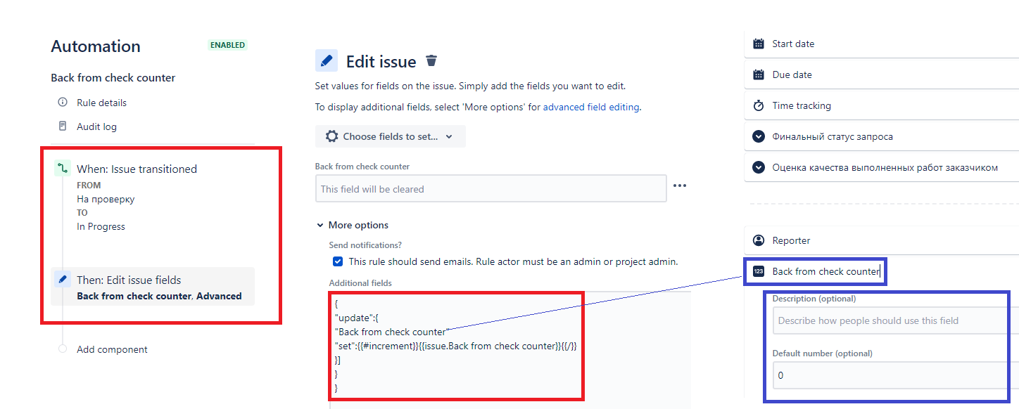 Buil a counter with automation rules (workflow)