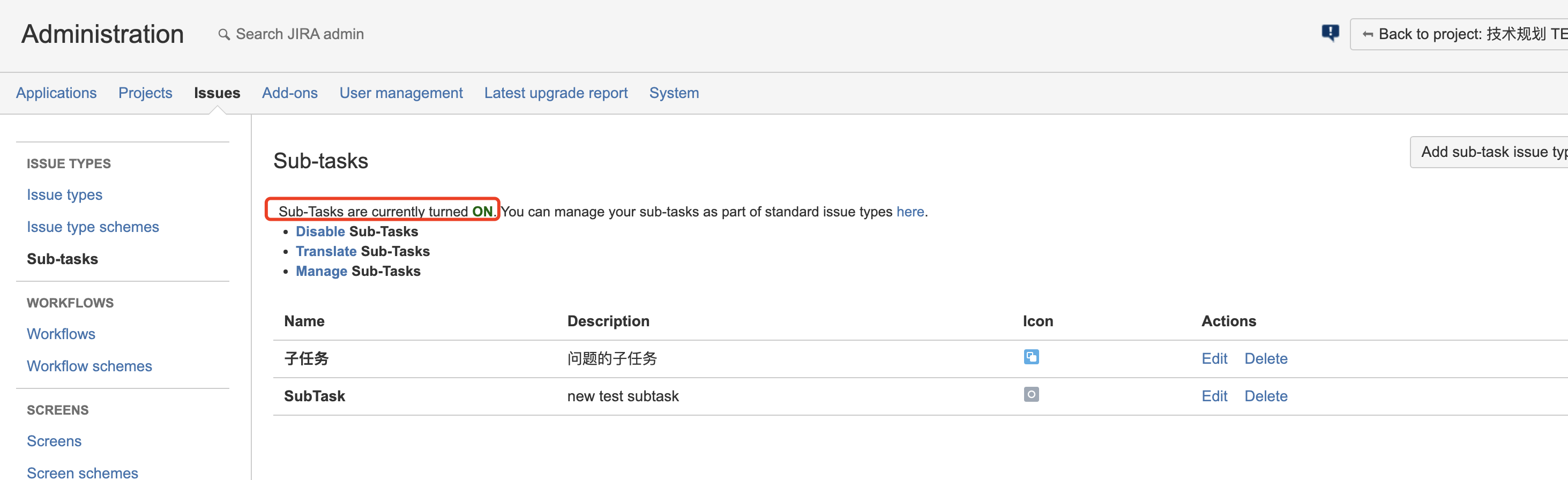 Solved: Unable to create subtasks for all issue types (Epi...