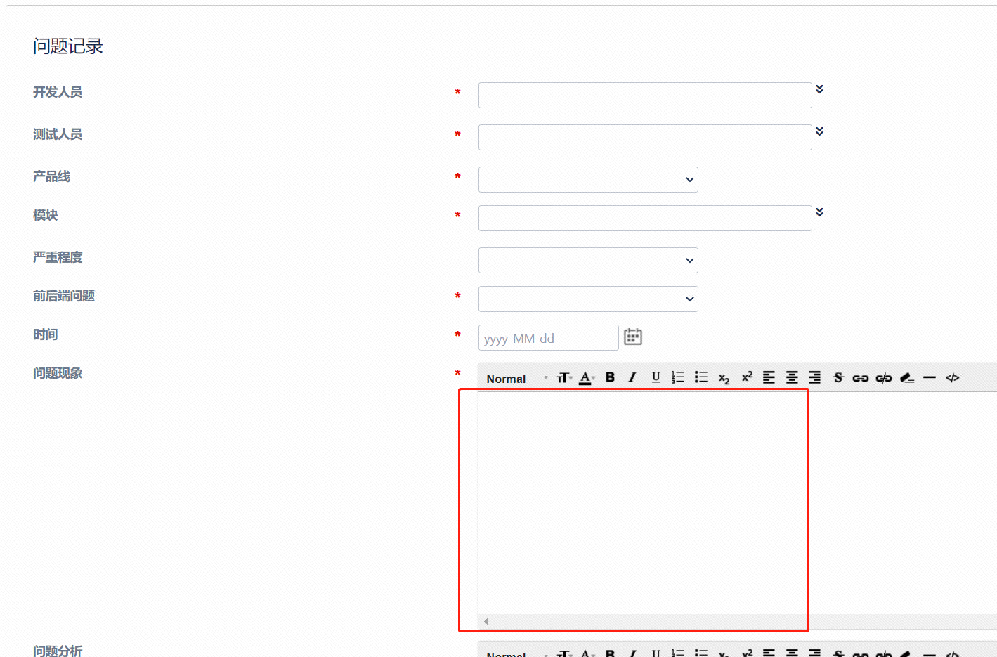 How confiforms WYSIWYG simple editor field renderd...