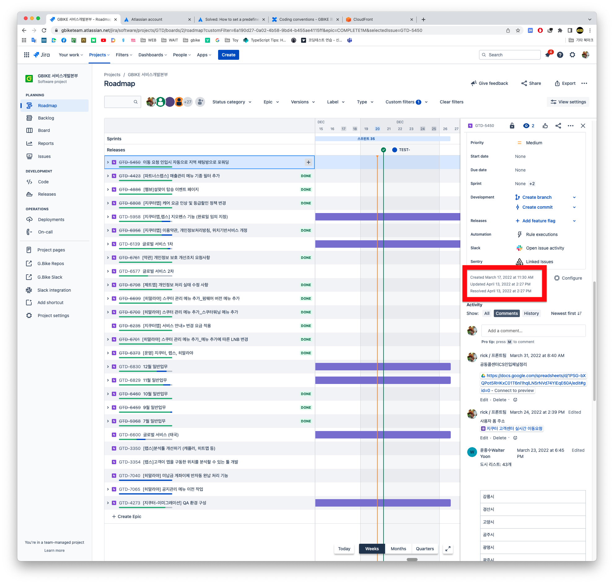 Solved: roadmap menu "view settings(1month)" bug