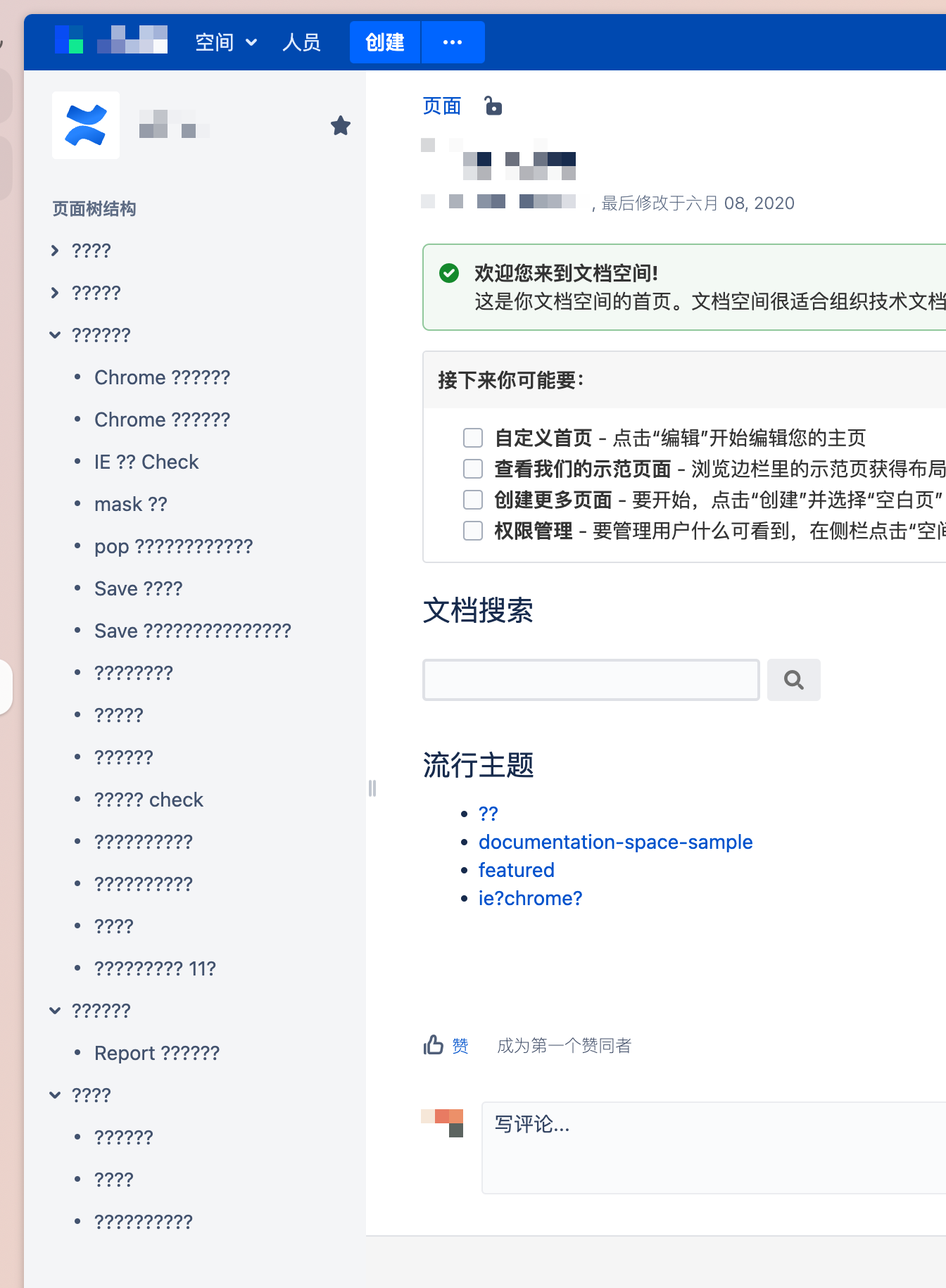 Link with Chinese can not display correctly when u...