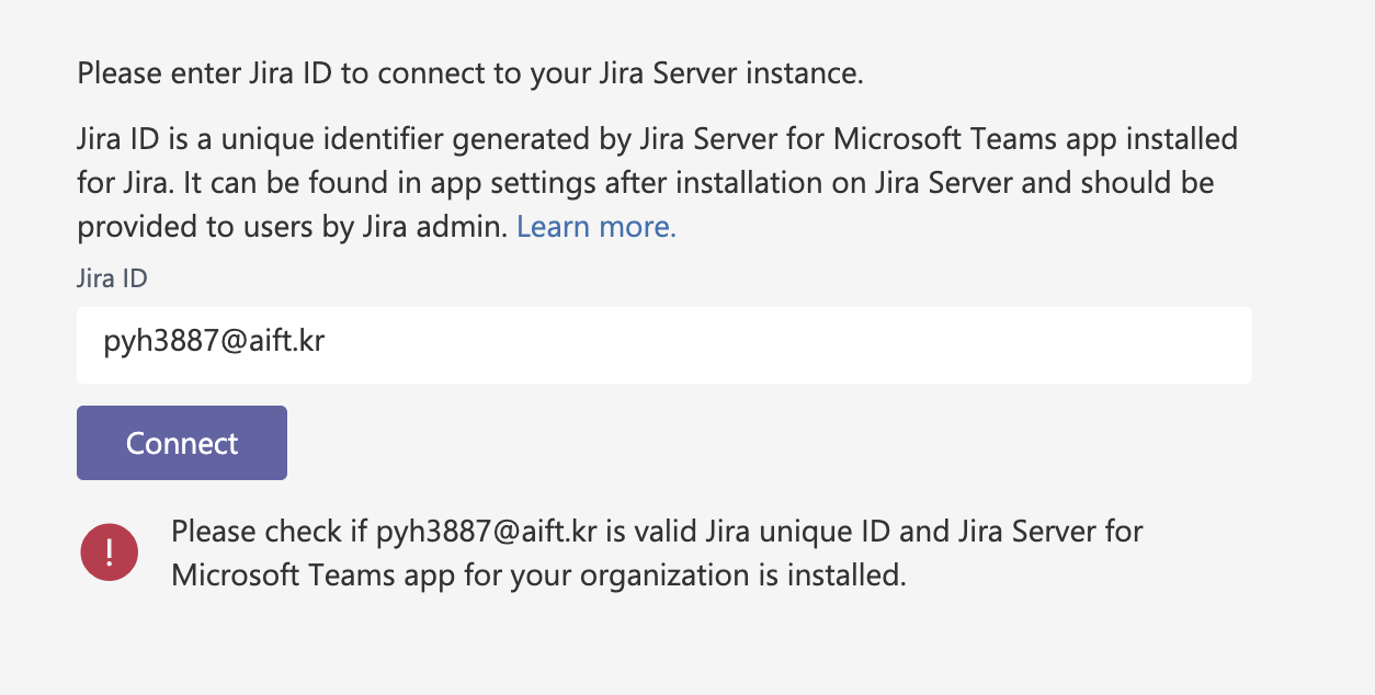 jira unique id valid issue