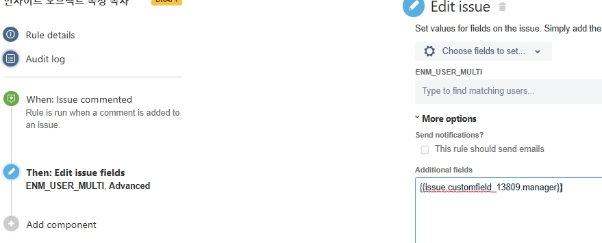 Solved: Copy Assets object attribute to issue custom field...