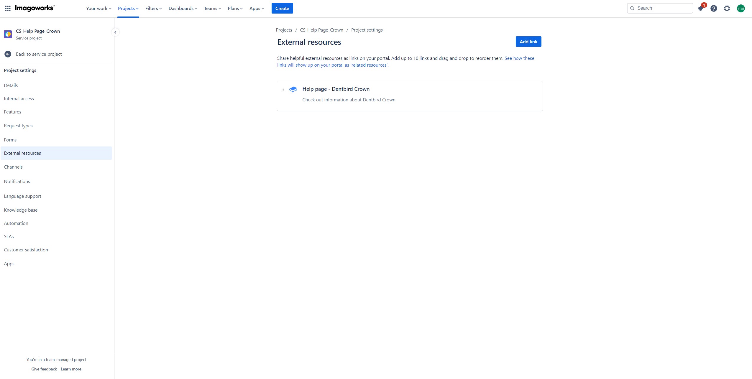 Solved: JSM, changing external resource icons