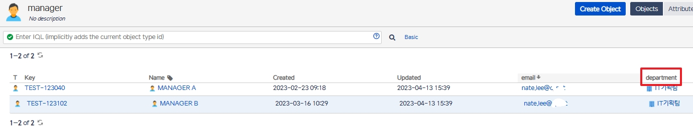Solved Copy Assets Object Attribute To Issue Custom Field