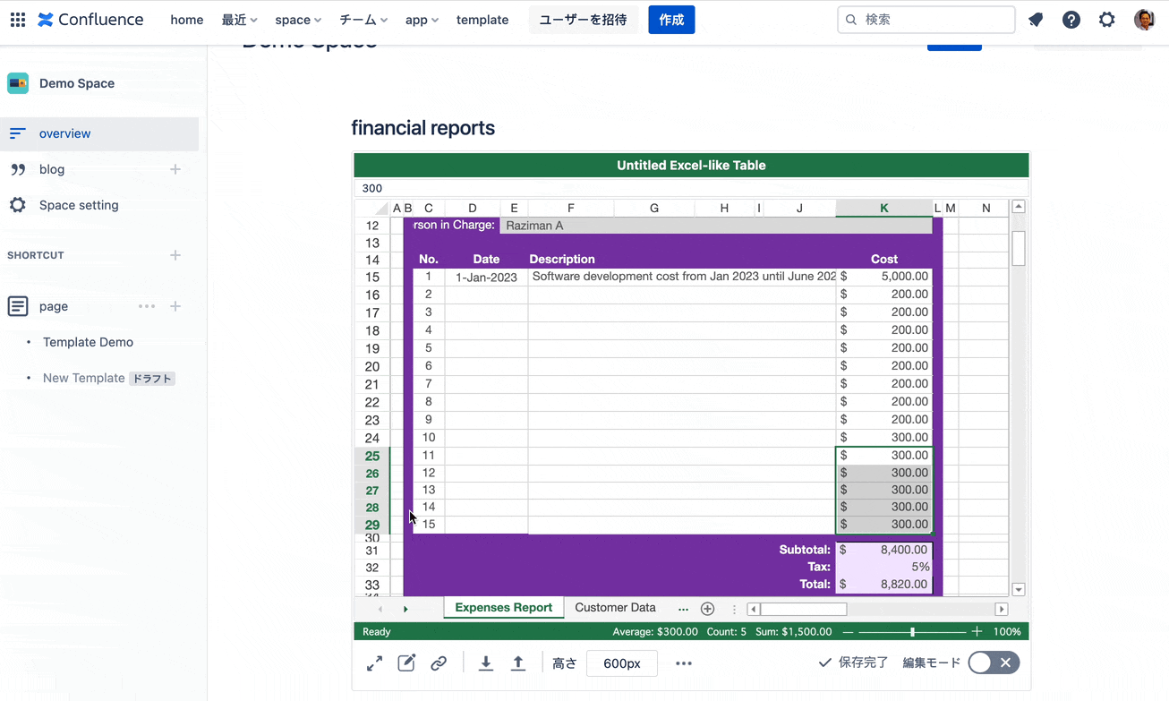 What's New in Excel-like Tables for Confluence: In... - Atlassian Community