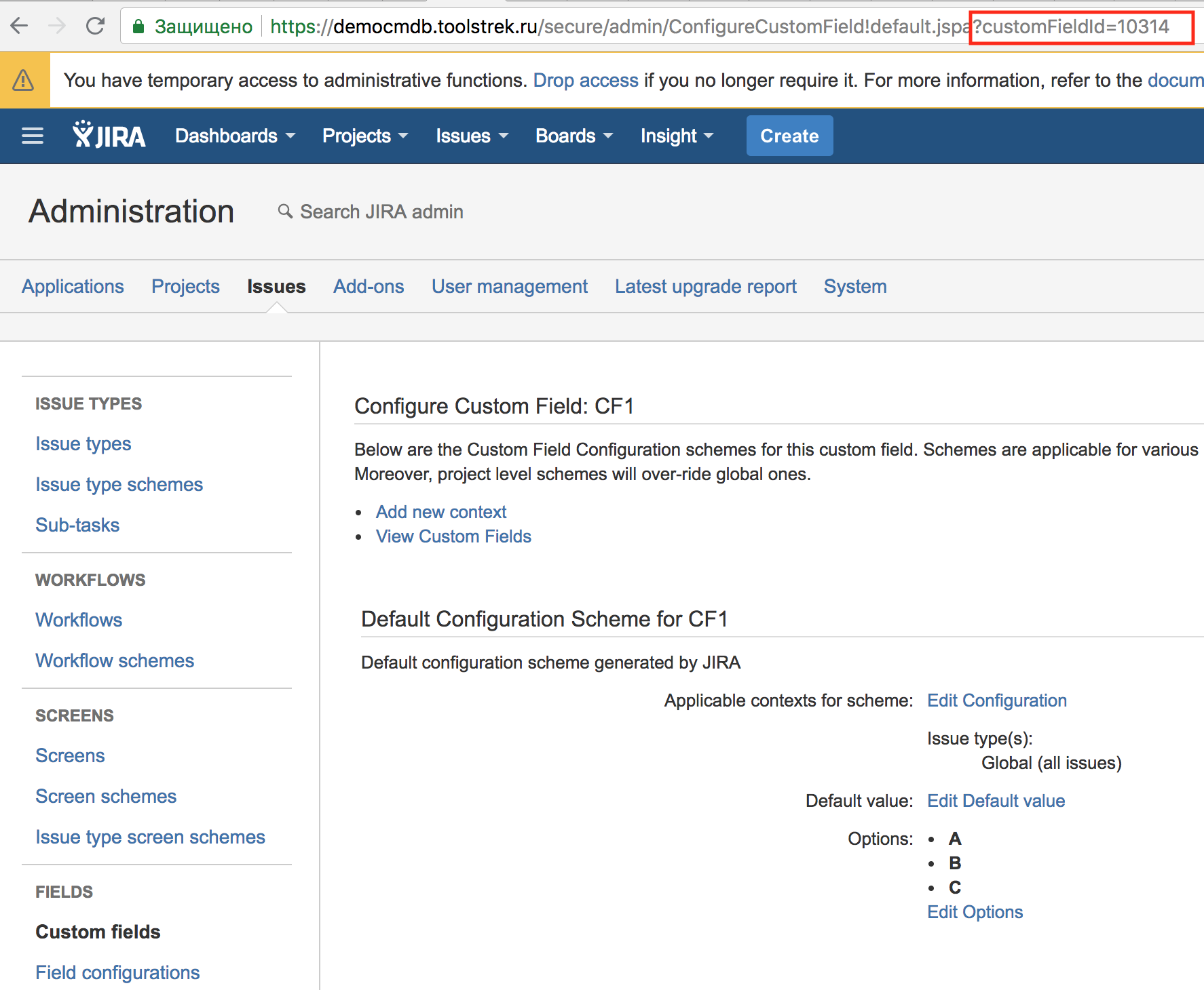 Solved: How to get the ID of a custom field?