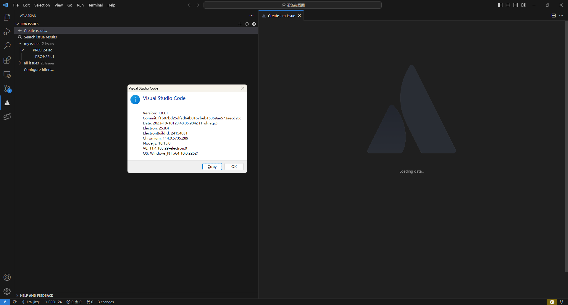 VS Code extension - Create issue hangs (Loading da...