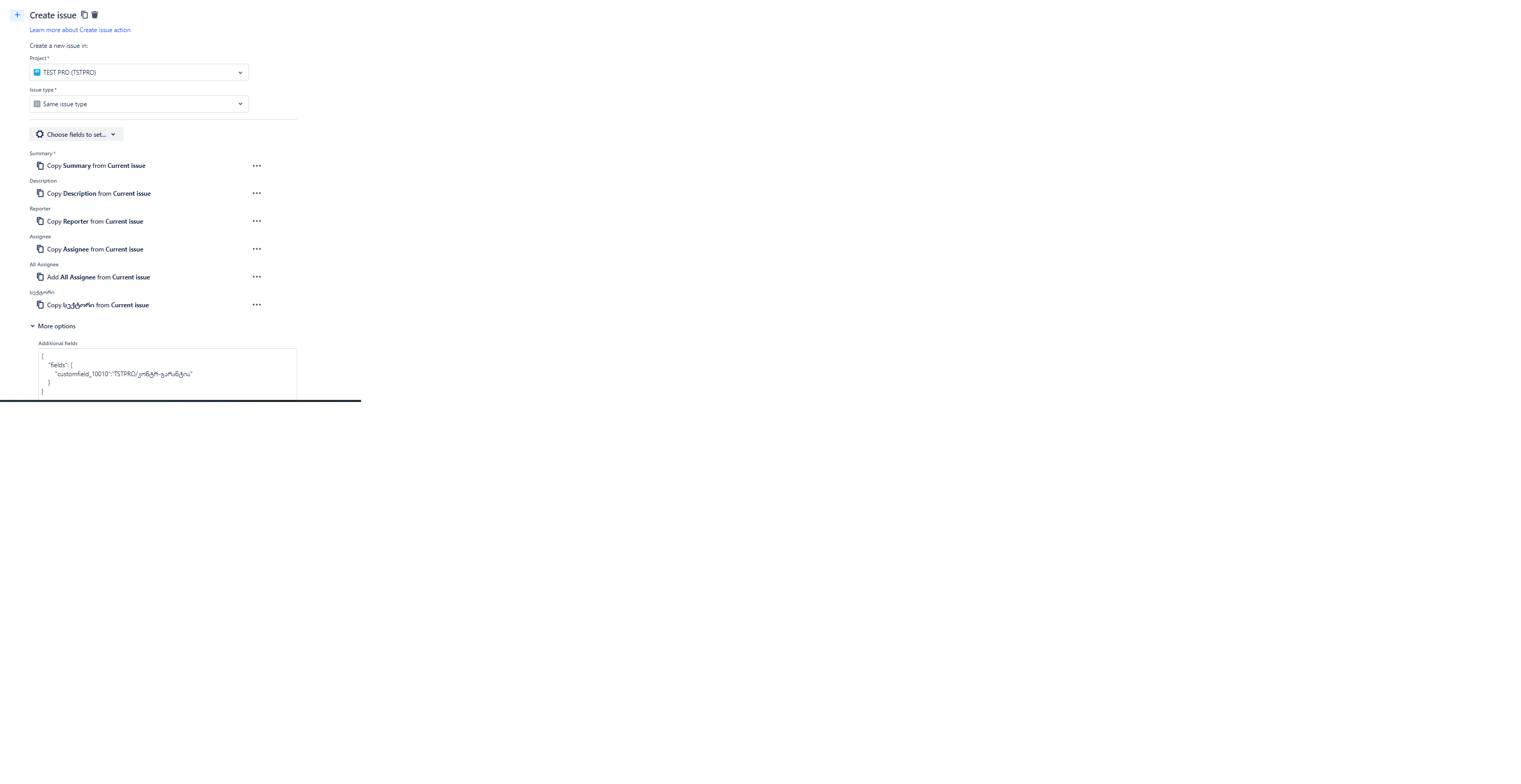 Solved: With Automation Create JSM ticket and set Request...