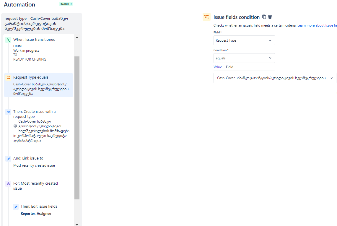 Solved: With Automation Create JSM ticket and set Request...