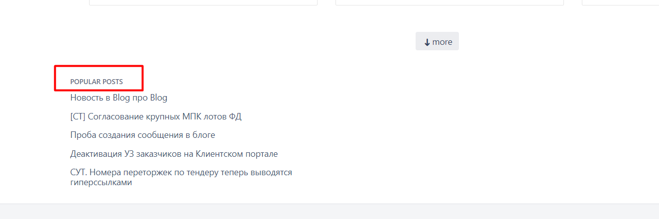 Lively Blogs For Confluence No New Blog Posts In