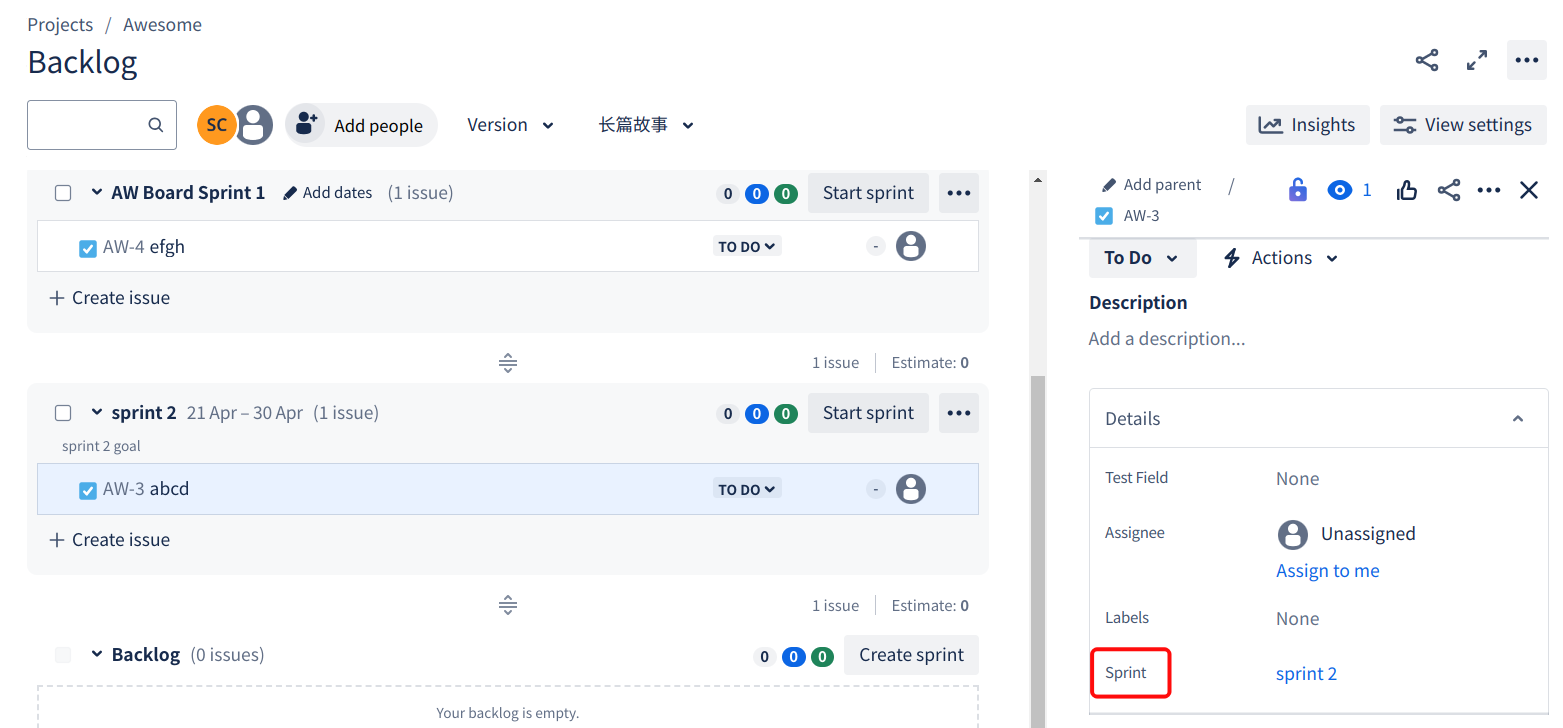Solved How To Get Current Sprint In Board With Rest Api