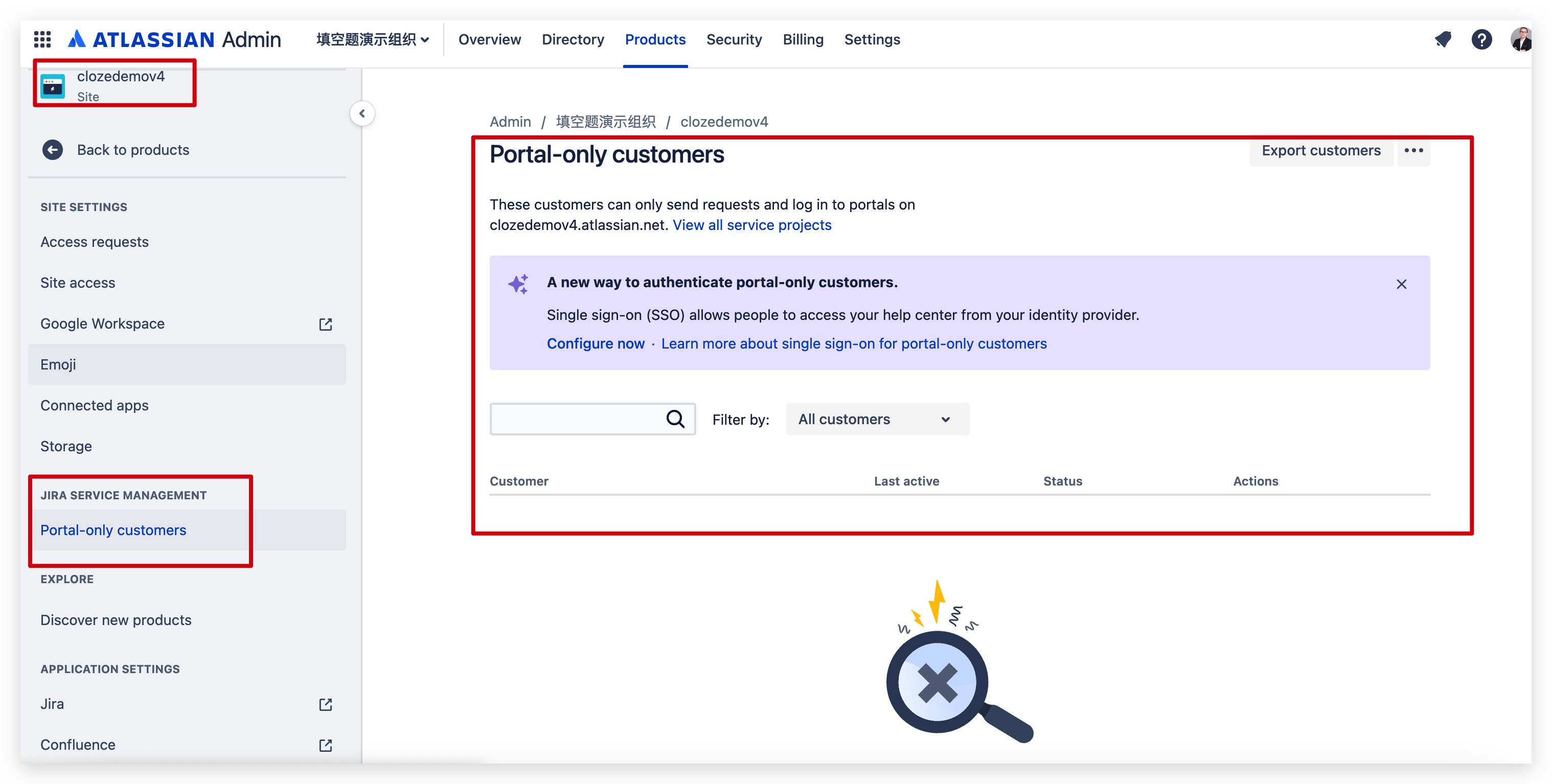 How can I get account information for portal only ...