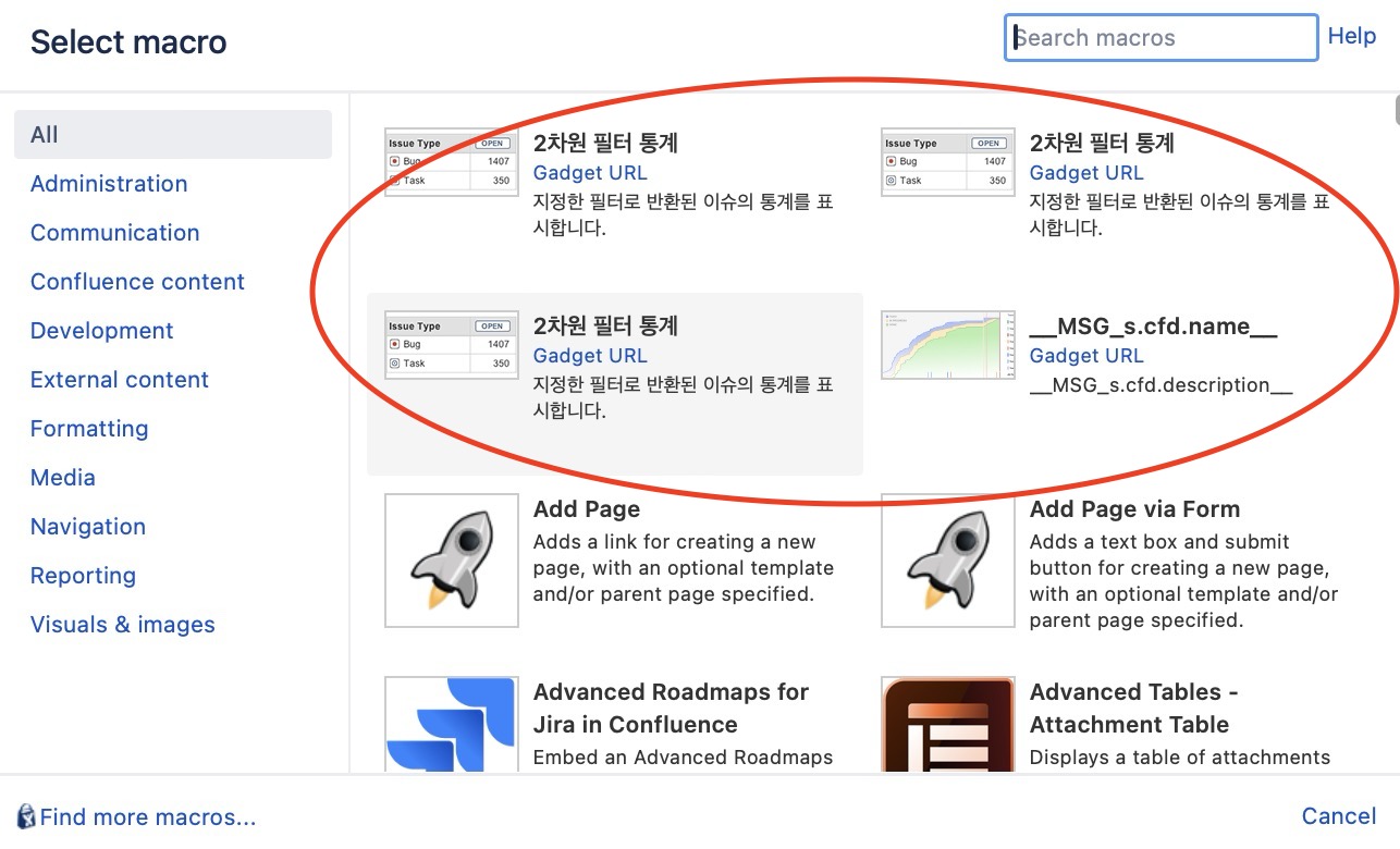 Suddenly some confluence macros names showing in d...