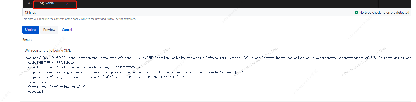 Adaptavist Scriptrunner for JIRA 8.28.0 UI Fragmen...