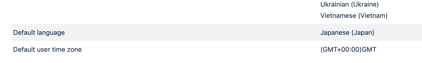 Changing Default Project Language in Jira Service ...