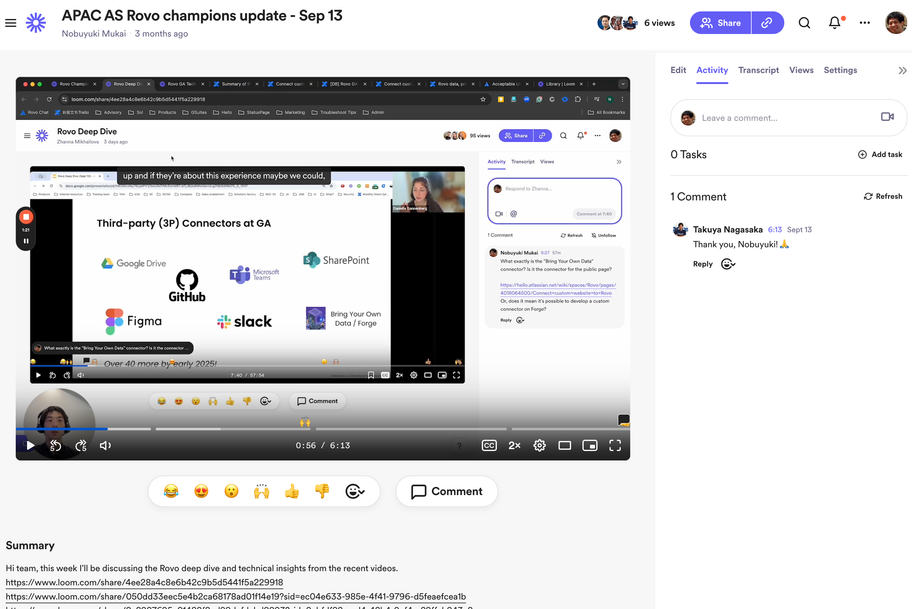 Loom 動画共有での非同期コミュニケーションのすすめ