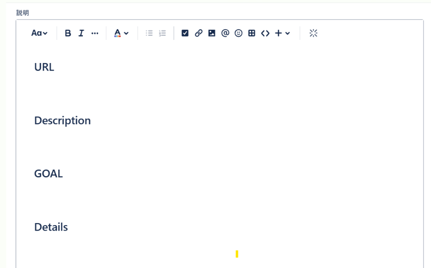 How to set a default text in a explanation field ...