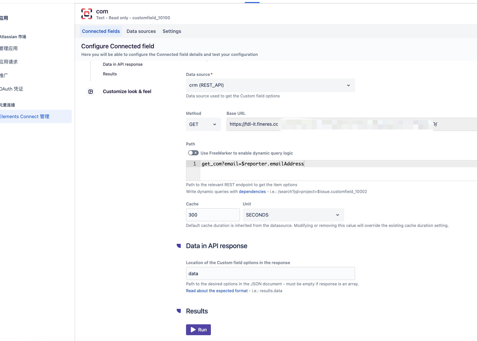 在JSM中使用Elements Connect碰到了些问题，求助