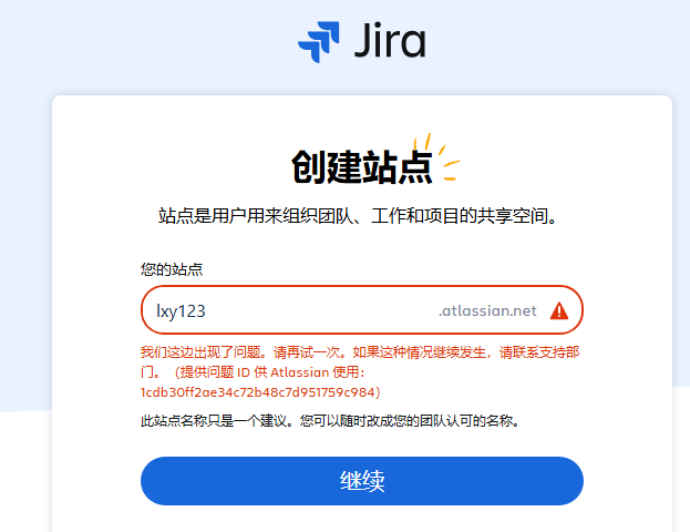 unable to set up my site