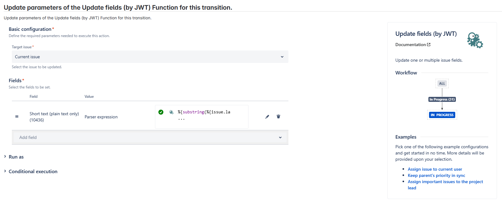 Copy 255 Characters only in Text field (single-lin...