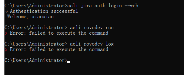 Error: failed to execute the command,Login success...