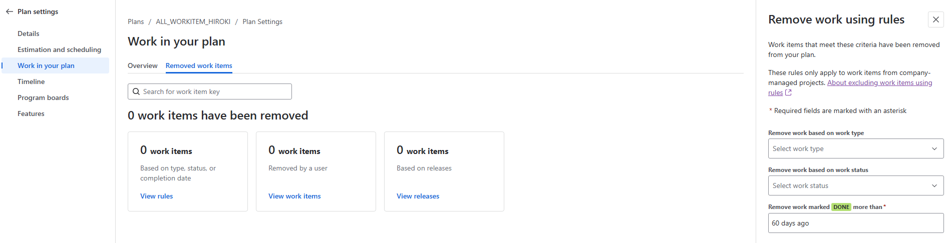 Solved: NOT appear the Exclusion Rule in Plan Settings