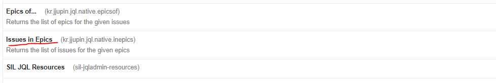 The search for tasks with the Epic-Story Link type...