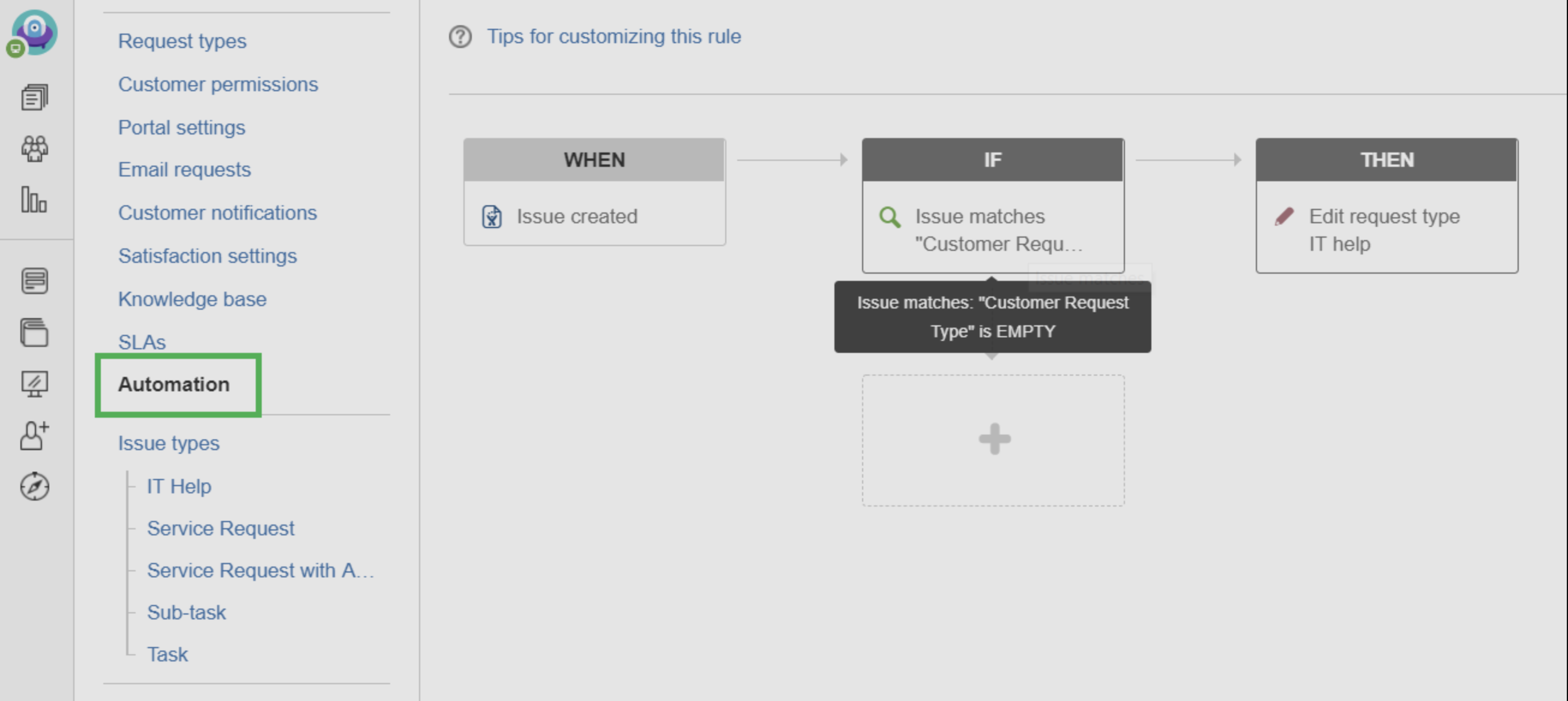 How to set request type when using Issue Collector...