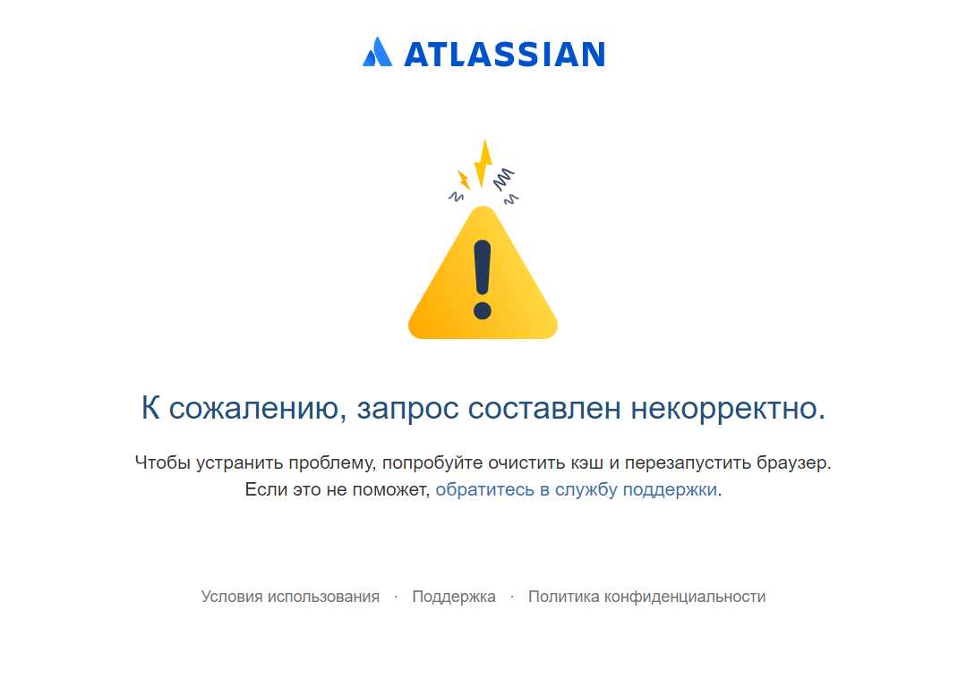 Unable to log in to Atlassian account using Chrome