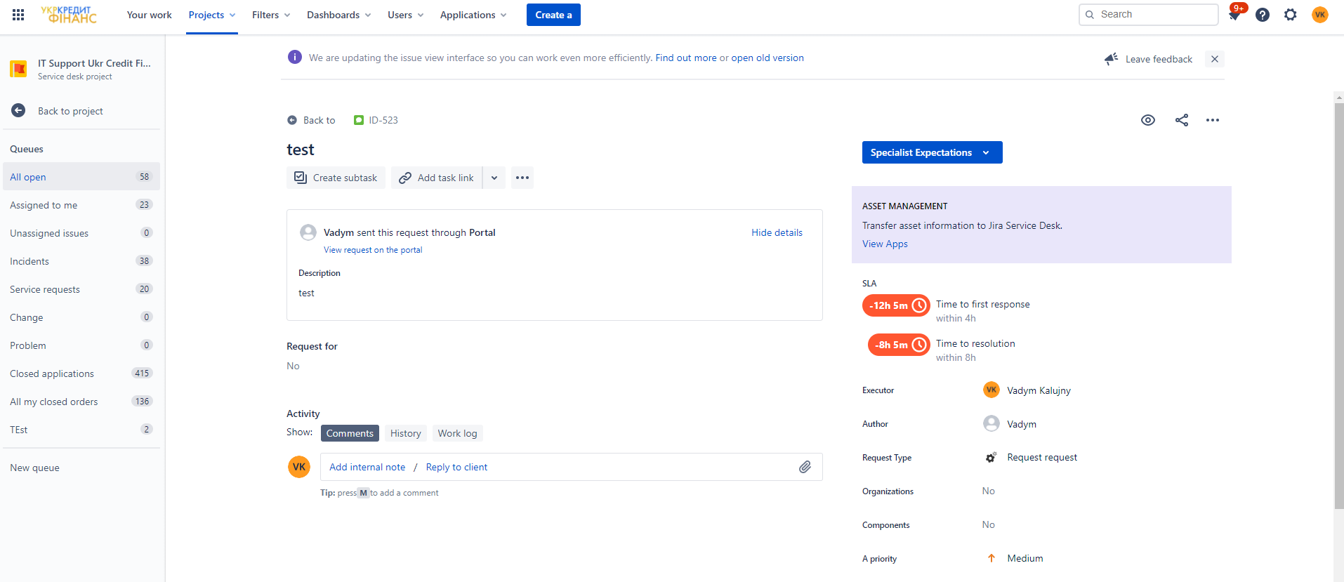 Solved Configure Issue Security Schemes