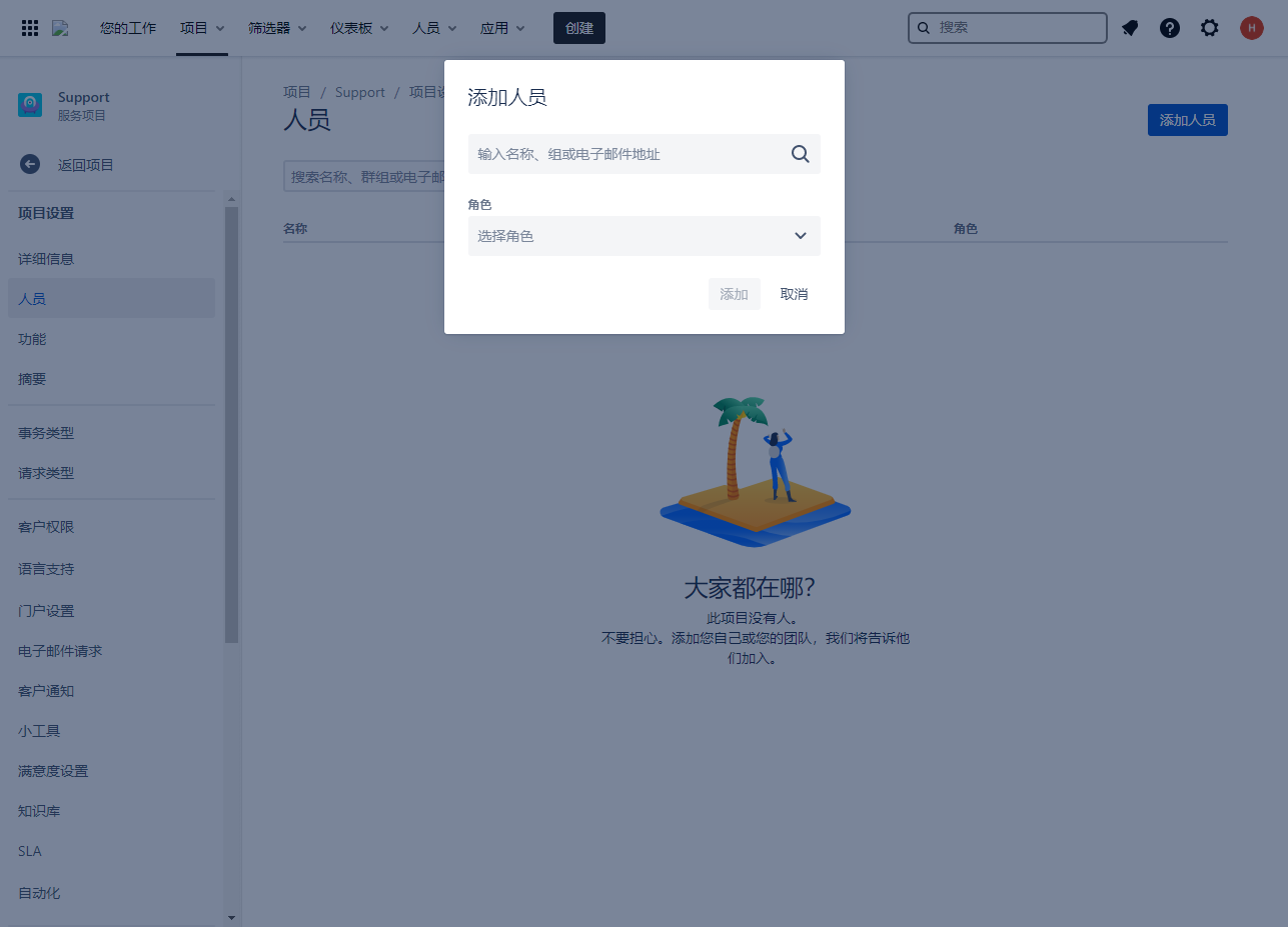 Solved An Error Occurred While Migrating From Server To C
