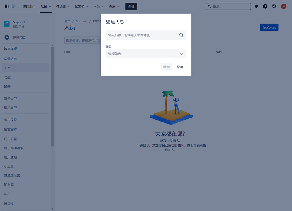 Solved An Error Occurred While Migrating From Server To C