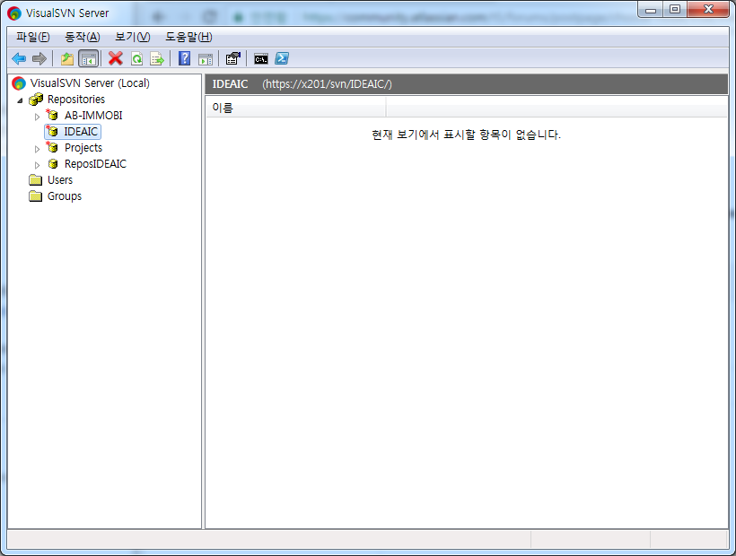How To Create A New Repository In Visualsvn