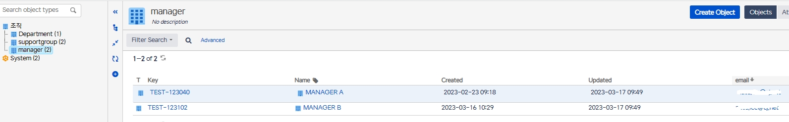 Solved Copy Assets Object Attribute To Issue Custom Field