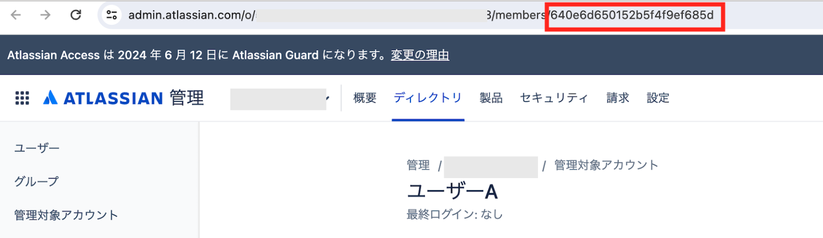 Confluence 無効化されているユーザーが 作成 または 編集 したページ を検索する方法 Atlassian Community