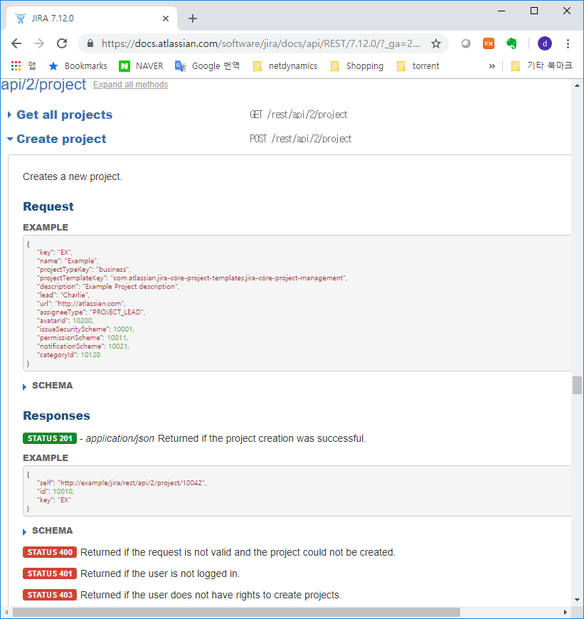 Solved Curl 1 Protocol Not Supported Or Disab 