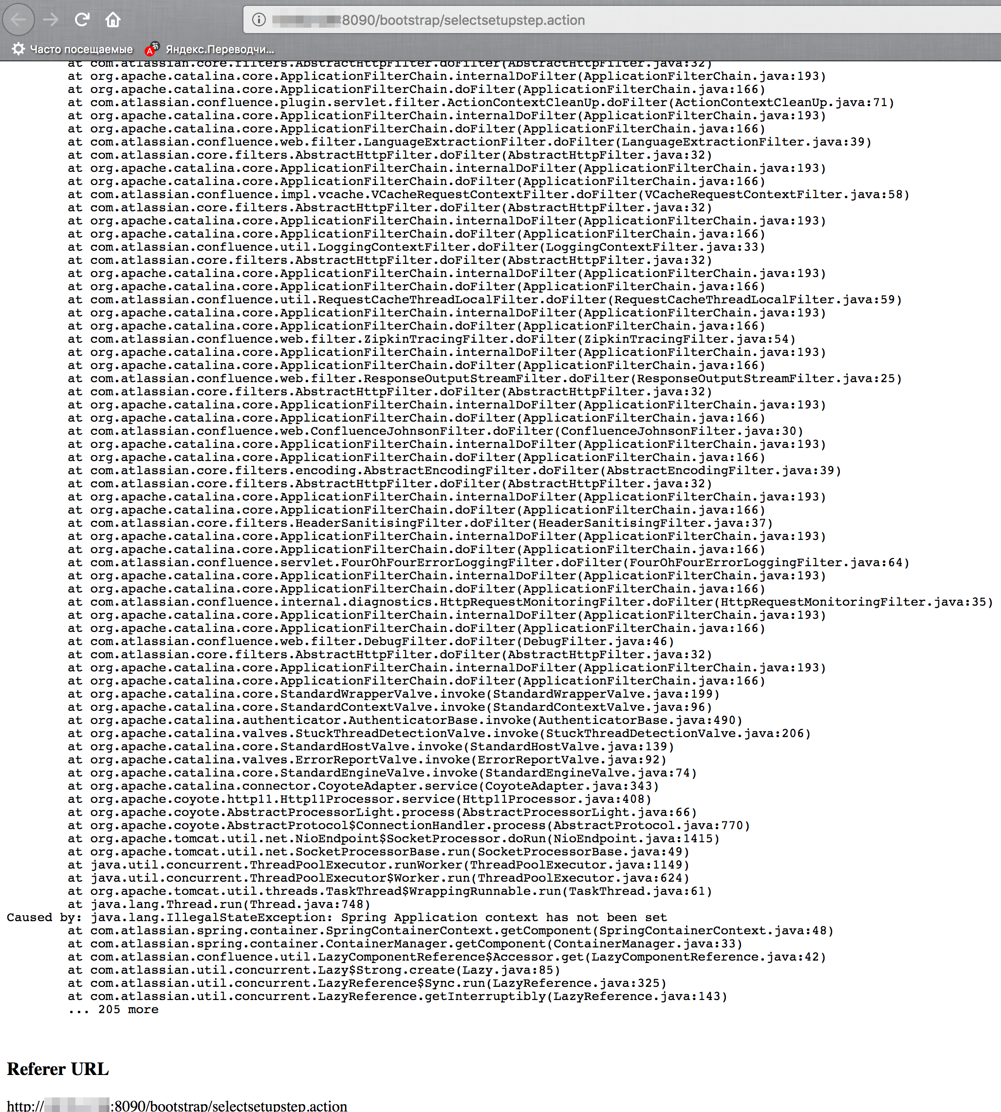 Solved I Cant Restore Confluence 6151 From Backup Fi