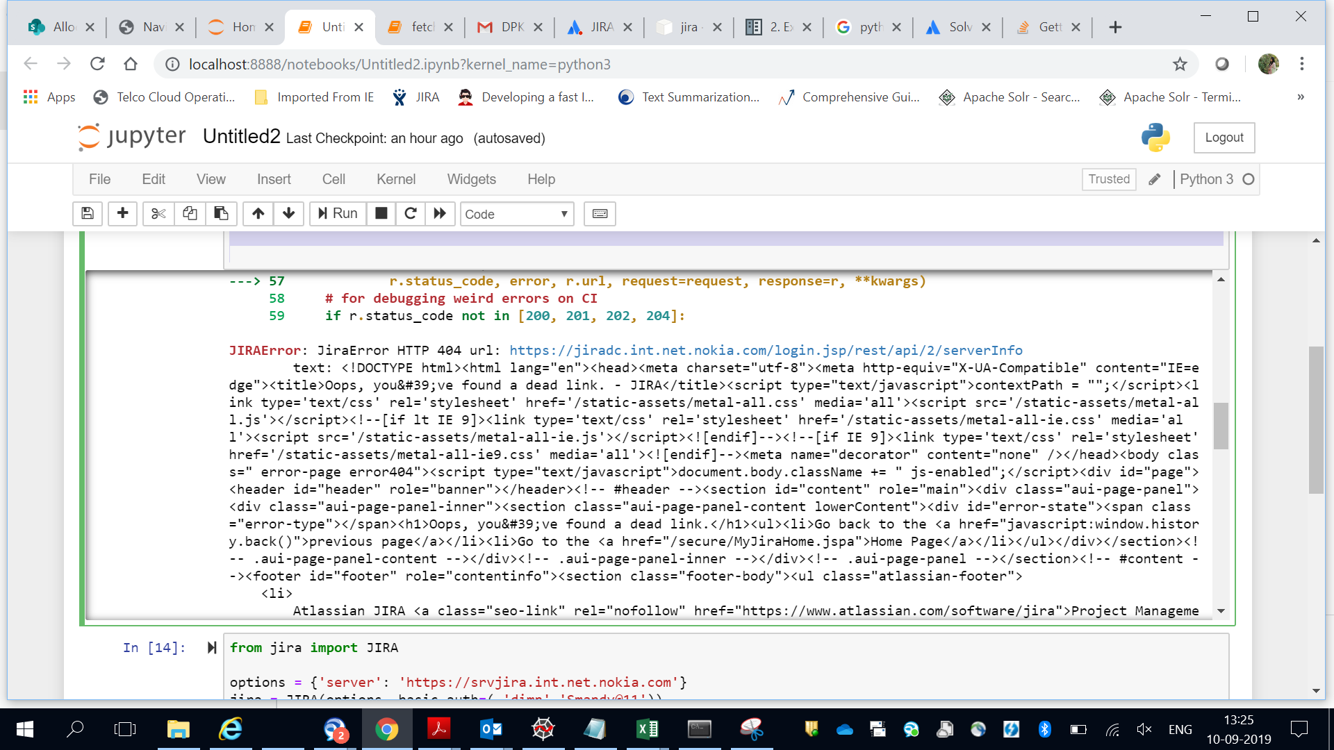 JIRADC python package